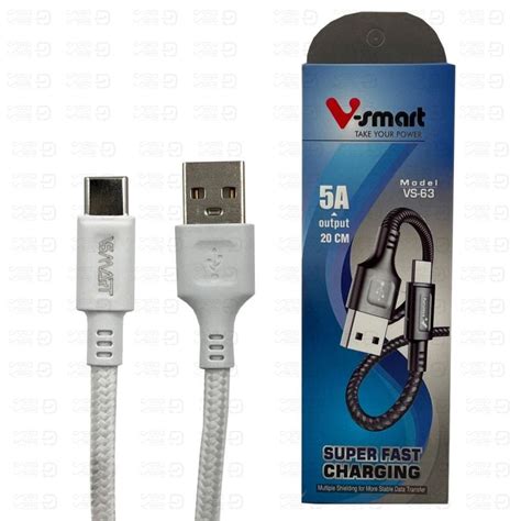 کابل Type C وی اسمارت Vs 63 پاوربانکی 20cm دیجی پخش