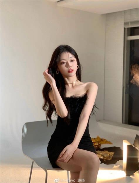 Strapless Dress Girl Dresses Fashion Strapless Gown Vestidos Moda Fashion Styles Dress