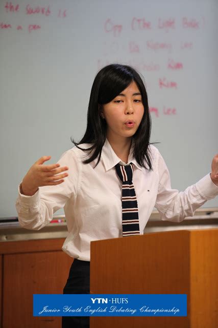 Ytn·한국외대 청소년 영어토론대회