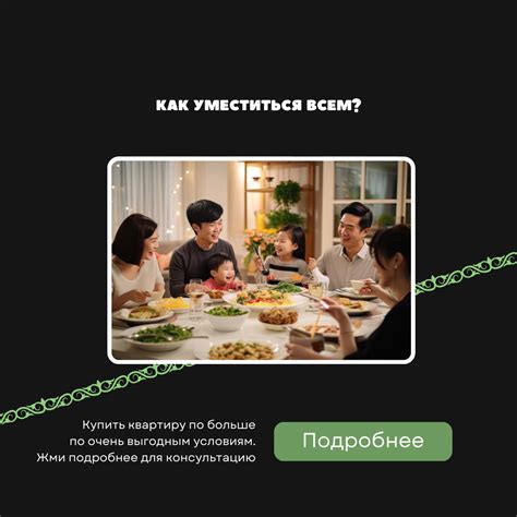 Строительная компания Aiva