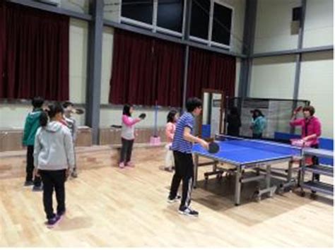 거제시체육시설 겨울방학 청소년 스포츠 교실 운영 거제매일뉴스