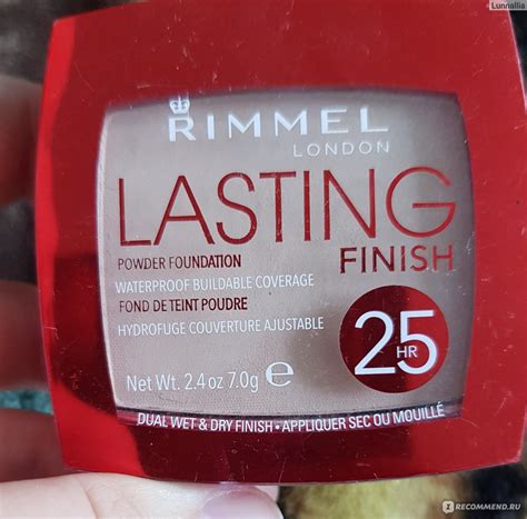 Пудра Rimmel Lasting Finish 25h Powder Foundation Оттенок 001 Light