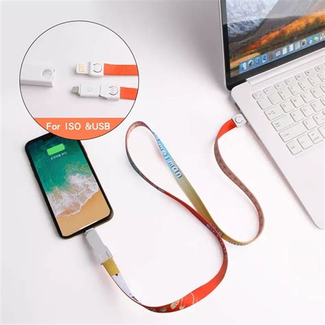 3in1 Lanyard Charging Cable Teemway Ts