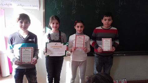 თეა ქავთარაძე მოსწავლეთა წარმატებები