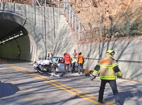 강릉서 중앙선 침범으로 승용차·suv 충돌1명 사망 소방관방한복 구조대방한복 구급대방한복 특수구조대방한복 강원소방본 바이킹방한복 동계산악구조복 동계구조자켓