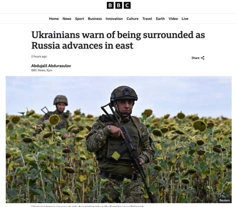 Бойцы ВСУ столкнулись с критической ситуацией на покровском направлении Лента новостей ДНР