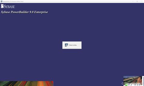 【软件安装篇】002 powerbuilder 9 0安装过程（图文版） 软件下载分享 powerbuilder sqlserver保姆级开发入门 csdn专栏