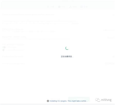 Flaskvue前后端分离工程化最佳实践 初体验 知乎