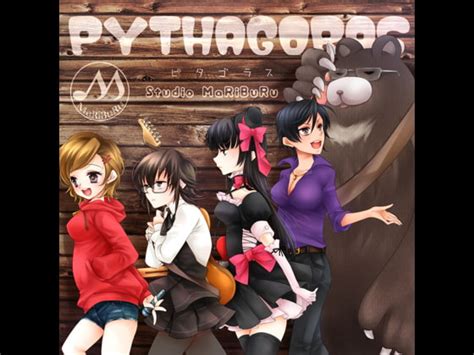 PYTHAGORAS Studio MaRiBuRu DLsite 동인