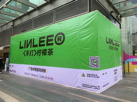 Linlee林里北京路店改造升级中~ 花瓣网