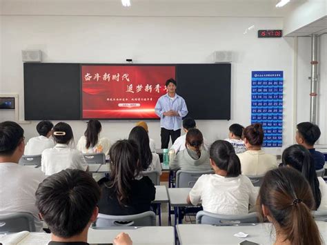 经济管理系举办“活力杯”微团课比赛 经济管理系