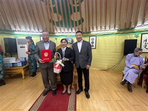 Алтантуяа Лхамсүрэн