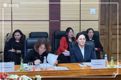 Анагаахын Анагаахын Шинжлэх Ухааны Үндэсний Их Сургууль