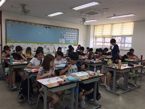 2019 남양주시 양성평등기금지원사업 대한민국은 지금 新종족시대 와부초 20190621 한국지역사회교육협의회 연합