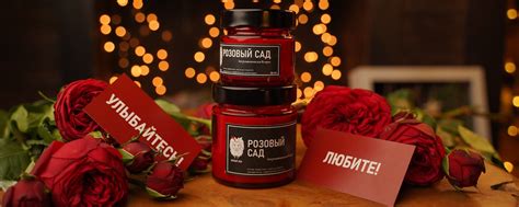 Белый лев | Арома-свечи из комбинации натурального соевого воска, масла ...