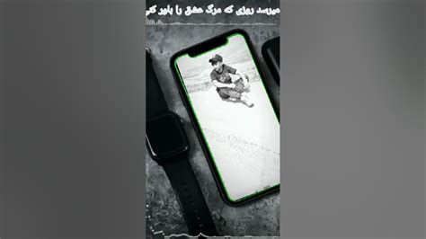 تنهایی 😈 بی وفایی 💔 پسرک غمگین 🥺 Youtube