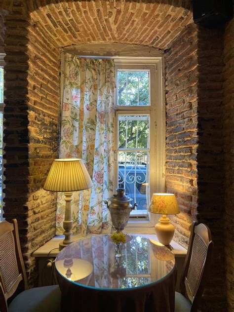 ამო რამე • Amo Rame Home