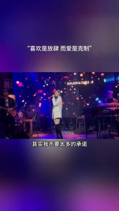 人会因为嘴硬，失去很多东西，也会因为心软而受到很多委屈，哪有什么避风港啊，哭的时候都是硬撑，来的时候都是坚持 Youtube