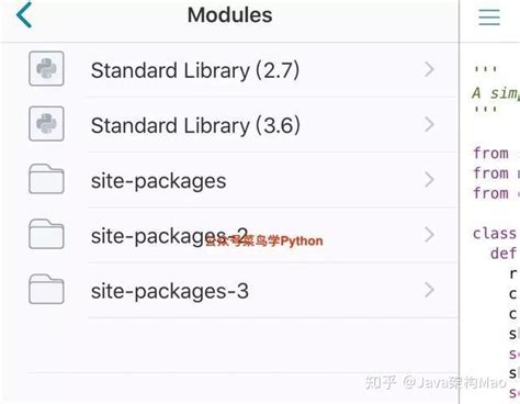 编写Python代码的最佳神器 Pythonista 知乎