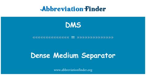 Dms 代表 致密介质分选机 Dense Medium Separator