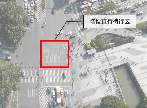 提升路口通行能力！广州打造“引导式直行待行区”车辆通行交通大道