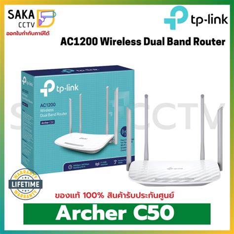 Tp Link Wi Fi Router Ac Wireless Dual Band Router Archer C Lazada Co Th