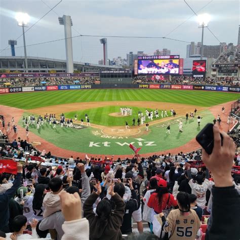 20231105 수원 Kt위즈파크 직관 Ktvsnc 플레이오프 5차전 마법같은 역스윕으로 코시진출중앙지정석 317구역 4열 시야 네이버 블로그