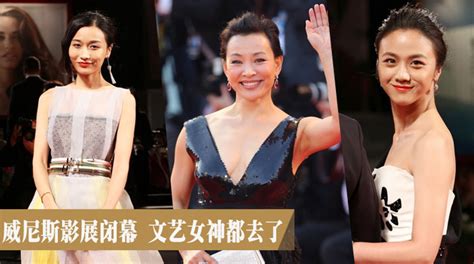 第71届威尼斯电影节开幕红毯 新浪网