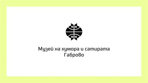 Как да си направим саксия или кашпа от пластмасова бутилка Здравейте малки приятели Отново