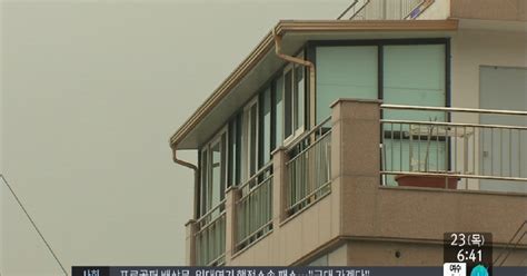 베란다 불법증축 주의 모르고 집 샀다가 입주민만 골탕