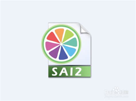 Sai2logo 千图网