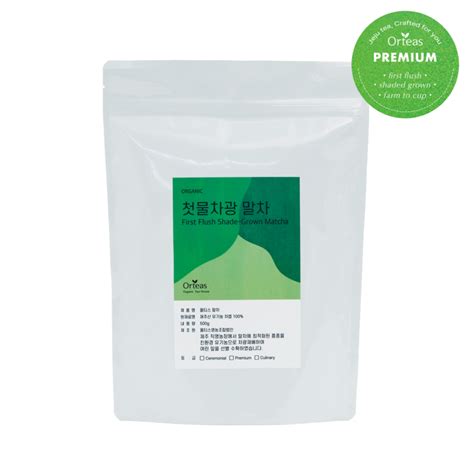 올티스 제주 유기농 말차 프리미엄 등급 500g