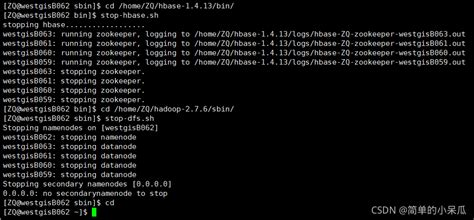hadoop之hbase建表（详细步骤） hbase创建表 csdn博客