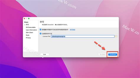Smartgit 激活安装及汉化教程 Helloworld开发者社区 Smartgit 激活安装及汉化教程 Helloworld开发者社区