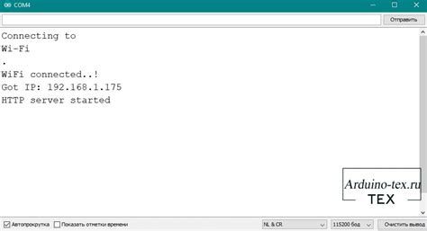 Урок 1 Веб сервер Esp32 Esp8266 в среде Arduino Ide
