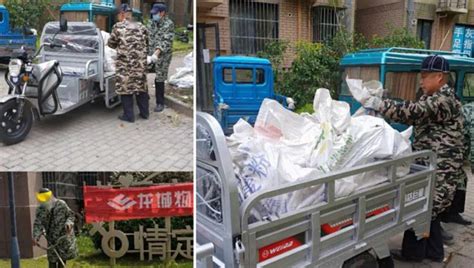 镜湖区疫情防控与文明创建工作相结合，开展城区环境卫生整治 搜狐大视野 搜狐新闻