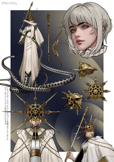 Dark Sun Gwyndolin Dark Souls And More Drawn By Elolaillustrator
