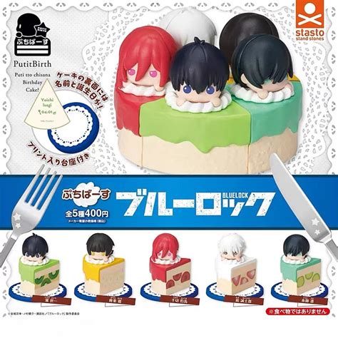 Blue Lock Stasto Gashapon Japan Original Cake Capsule Toy Figure Nagi