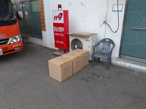 두빛플러스 Duveetplus 퀀텀 Qu V1 수중겸용led Qu V10 제논hid탐조등 Mr Gear H Gear M Gear 개인인명구조경보기 Da P1 연기