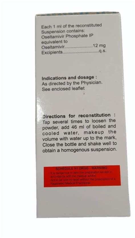 75 Ml Fluvir Suspension At ₹ 570bottle Antiviral Drugs In Pune Id 2855352187312