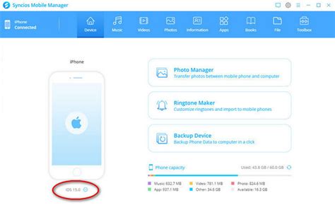 Top 6 Solutions To Fix Itunes Error 1667｜syncios