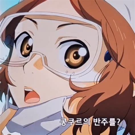 일본어단어 발음 문법 4월은너의거짓말 영화대본 번역 히라가나 외우기 3 4 네이버 블로그