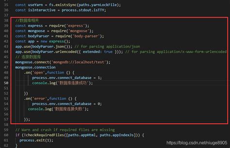 React中用mongodb数据库react Mongodb Csdn博客