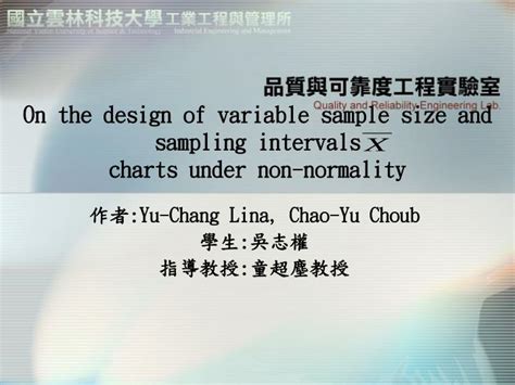 Ppt On The Design Of Variable Sample Size And Sampling Intervals Charts Under Non Normality