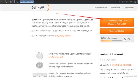 Opengl新手入门学习笔记（一）什么是opengl，使用glfw库和环境搭建opengl开源吗 Csdn博客
