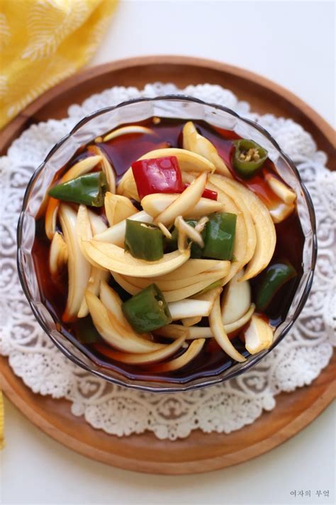 양파장아찌만들기 간장 양파절임 소스 양파장아찌담그는법 고추 양파장아찌 만드는 법 네이버 블로그