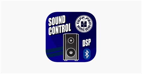 Sound Control DSP On The App Store