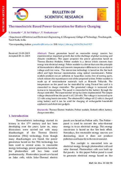 Pdf Thermoelectric Based Power Generation For Battery Charging