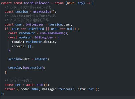 Hook方式自定义SessionStore在中间件中无法保存session在Api接口中可以 Issue midwayjs midway GitHub