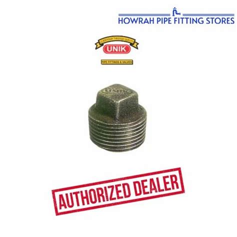 Unik Pipe Cap Plug Pipe Endcap Threaded Plug At ₹ 8piece पाइप प्लग